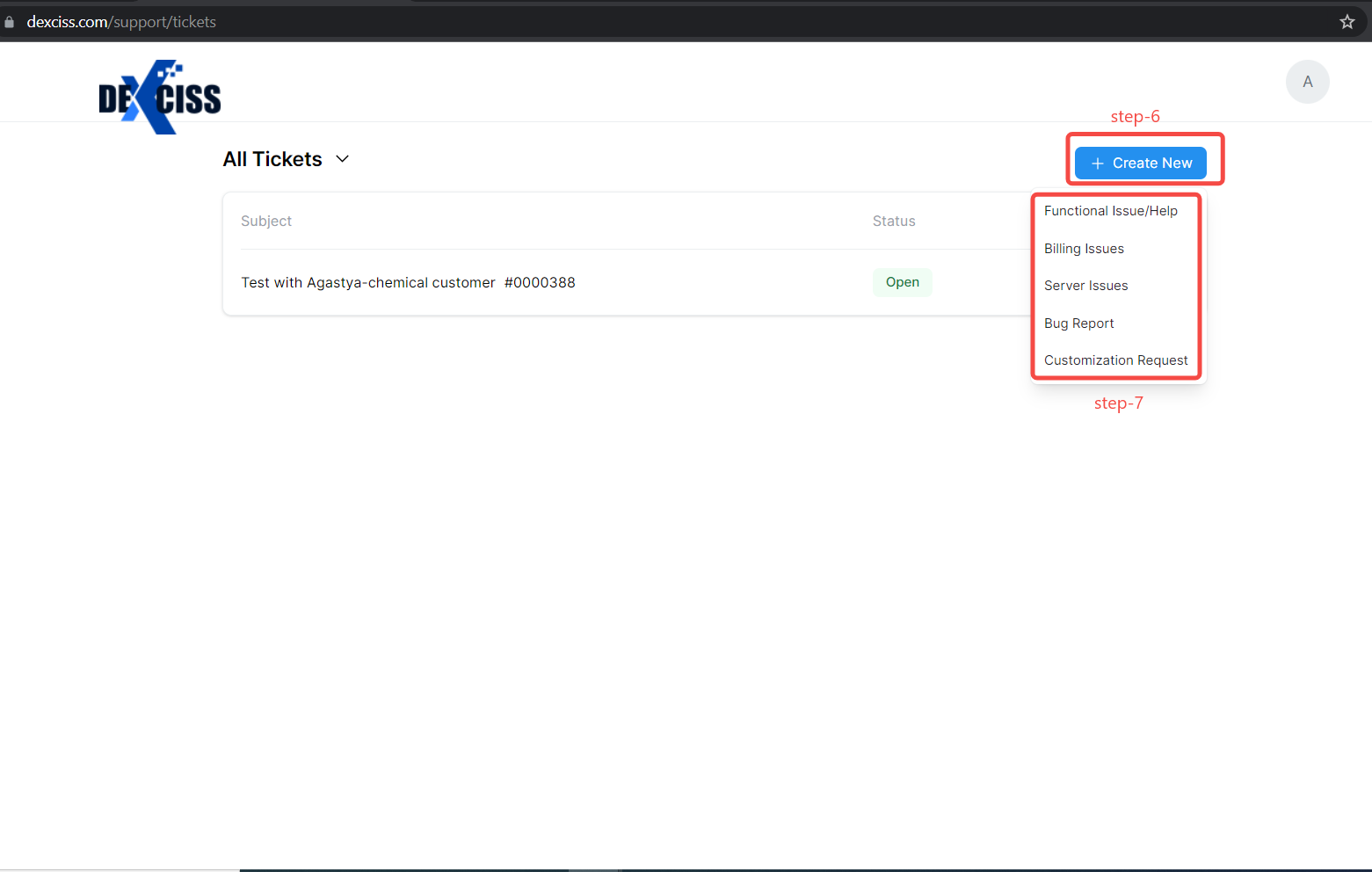 Dexciss Technology - How to raise Ticket in Dexciss Customer Portal